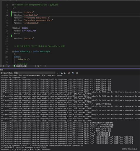 Debug模式下rapidxmlhpp420 Error C2061 语法错误 标识符“memory”rapidxml C2061语法错误 标识符“memory” Csdn博客