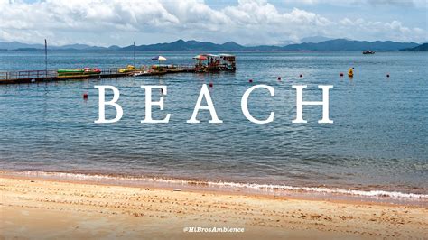 🎧 율포해수욕장에서 듣는 바다 소리 여름 바다 풍경과 바다 소리 나만의 힐링 명소 나만의 힐링 시간 4k 자연 힐링