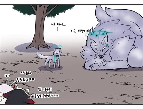 Lazy Ant Akira Blue Archive Shiroko Blue Archive Shiroko Terror Blue Archive Wakamo