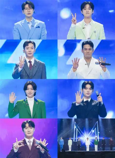 미스터트롯3 문자 투표 방법 탑7 순위 결과 출연진 번호 방송시간 완벽 정리 팬마음 커뮤니티