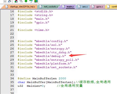 数据处理思想和程序架构 使用mbedtls包中的ssl 和服务器进行网络加密通信 腾讯云开发者社区 腾讯云