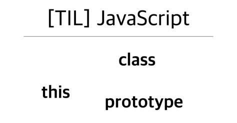 Javascript Prototype This Class