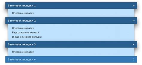 Css Html верстка сайта примеры верстки