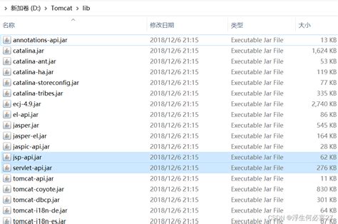 使用idea创建web项目web项目的classes目录 Csdn博客