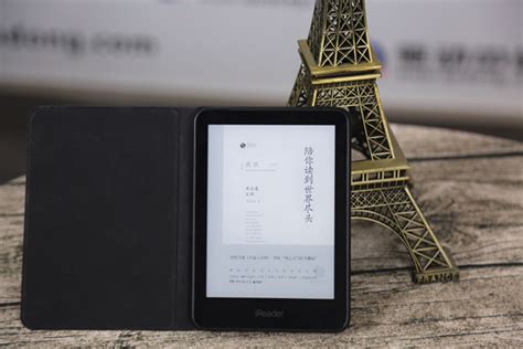 陪你读到世界尽头，掌阅ireader T6深度体验