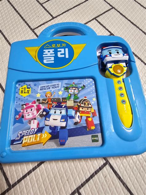 리틀퓨처북 로보카폴리 유아동 당근 중고거래