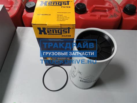 Топливный фильтр сепаратора MB OM457LA, RVI, Volvo FM12, Scania R ...