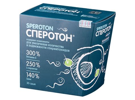 Сперотон саше 5г N30 (спематон) купить в Москве, цена 1651₽ в интернет ...