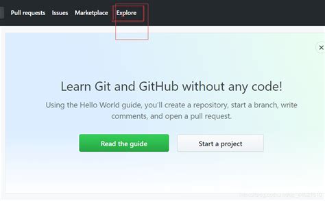 手把手教你如何在github上上传自己的项目和下载别人的优秀项目 github怎么下载别人的项目 csdn博客