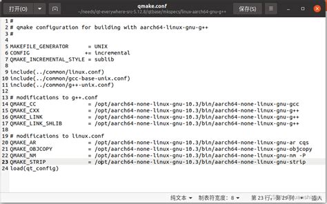 虚拟机ubuntu远程调试arm开发板中的qt程序ubuntu Qt调试 Csdn博客