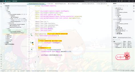 后端数据库开发高级之通过在xml文件中映射实现动态sqlxml Sql Csdn博客