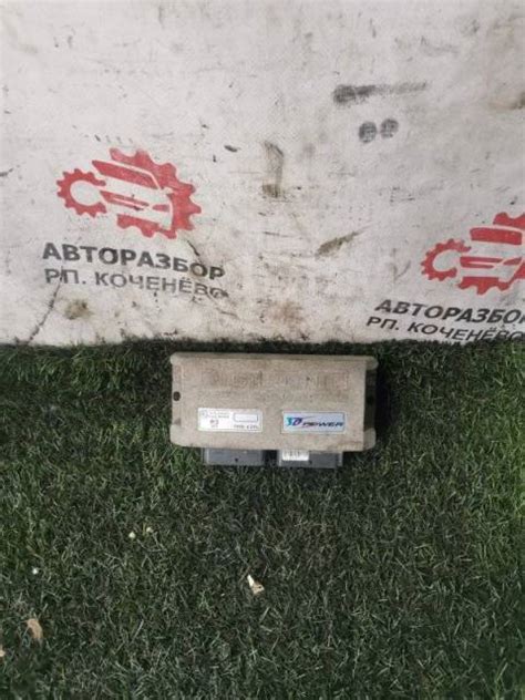 Купить Блок управления гбо в Новосибирске по цене: 3 000₽ — объявление ...