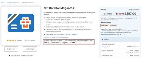 Aheadworks Extensions August Updates 2022