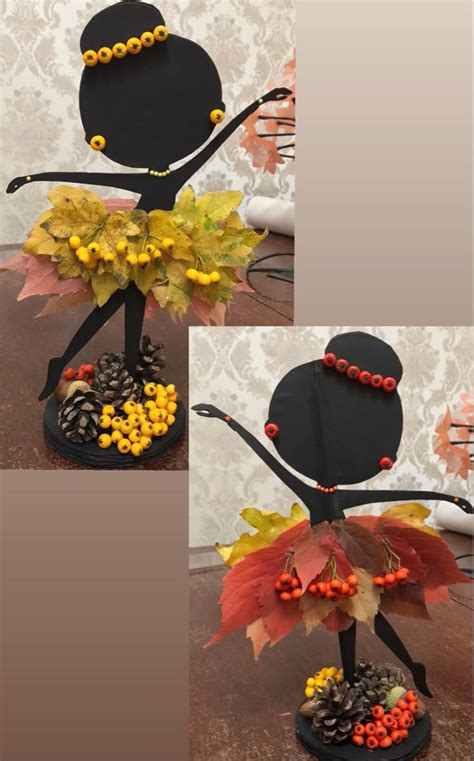 Осень🍂🍁🩰 Осенние мероприятия Простые осенние поделки Осенние поделки своими руками