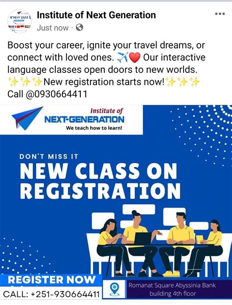 Dagmawi Yohannes Posted On Linkedin