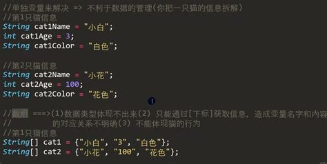 2java数组,类用java编写一个主类用283713566071859736检验数组类 Csdn博客 2java数组,类用java编写一个主类用283713566071859736检验数组类 Csdn博客