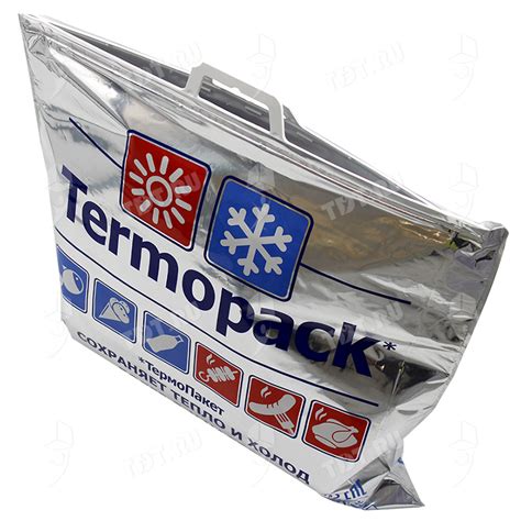 Термопакет TermoPack Биг Премиум - размер 60*55 см (объём 33 л)