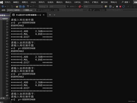 关于scanf的笔记两条（1gets 2c赋值忽略符）vs2022不能用gets Csdn博客