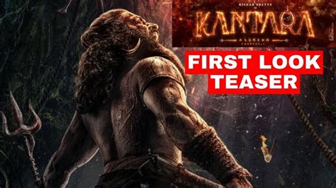 Kantara A Legend Chapter 1 First Look Rishab Shetty YouTube