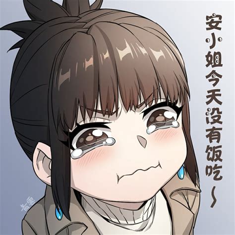 Drawn By Qingyun Zhizhe Danbooru