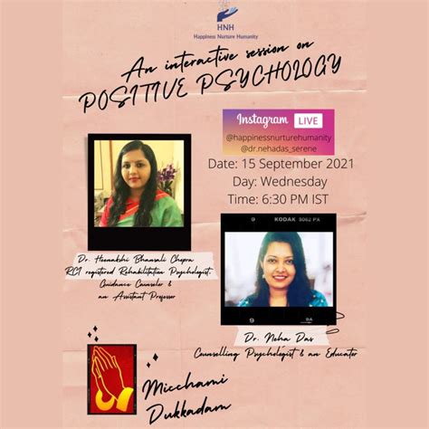 Dr Neha Das On Linkedin Join Us