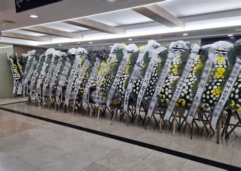 근조화환 문구 종류 정성꽃배달 전국 꽃바구니 꽃배달 화환 화분