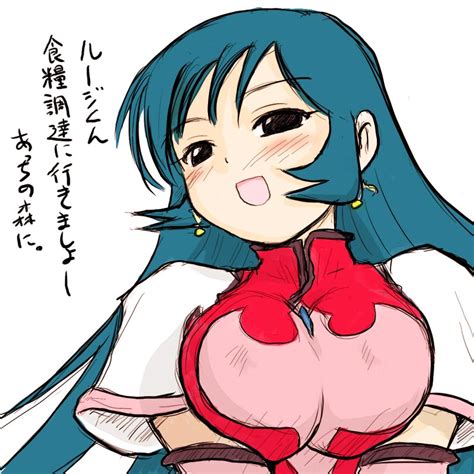 Rule 34 Kotona Tagme Yuuichi Tareme Paradise Zoids Zoids Genesis 300177