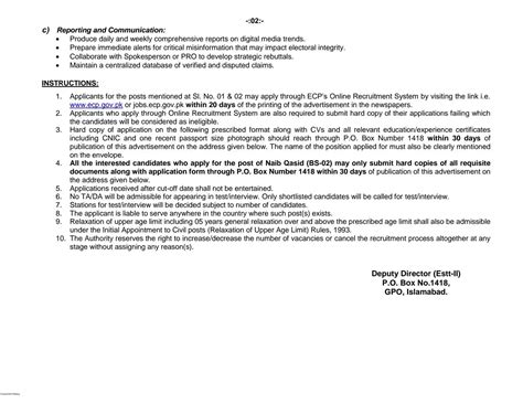 Election Commission Of Pakistan Ecp Jobs 2025 Download Application Form