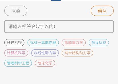 uniapp样式动态绑定 huihuihero 博客园