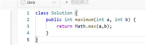 [学习报告]《leetcode零基础指南》 第一讲 函数 csdn博客