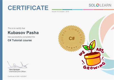 Pavlo Kubasov On Linkedin Degbitq