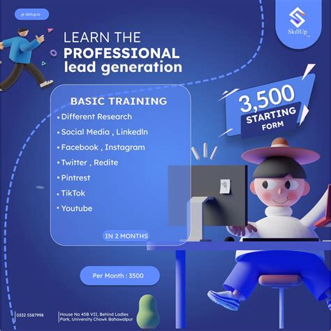 Skillup On Linkedin Technology Tech Android Engineering Webdesign Code Website