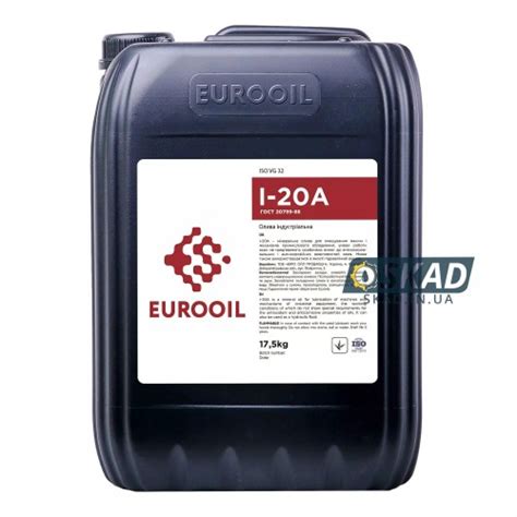Eurooil И-20А 20 л sng-5468 масло для гидравлики : купить ...