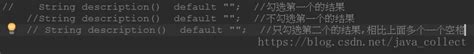 idea（二）初次安装强烈建议修改的配置 updates available ide and project settings csdn博客
