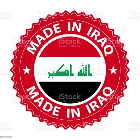 이라크 배지 벡터로 제작되었습니다 별과 국기가있는 스티커 흰색 배경에 고립 된 표지판 개념 기호에 대한 스톡 벡터 아트 및 기타