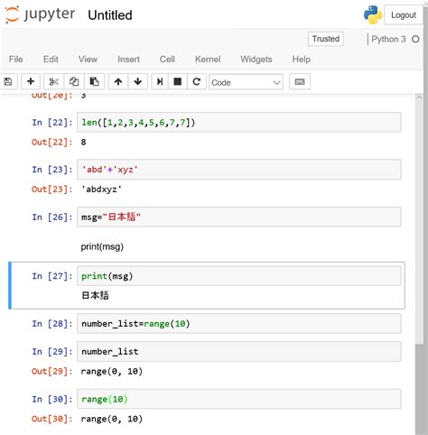 Pythonの基礎終了 スタートブック CODE COMBAT paizaのPython講座を終えて 人工知能を独学で学ぶ
