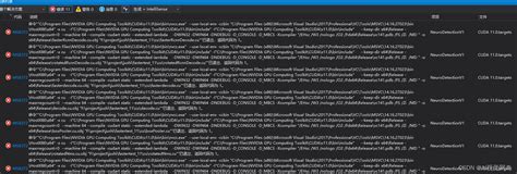 nvcc 编译已退出，返回代码为1 nvcc exe failed with exit code 1 csdn博客