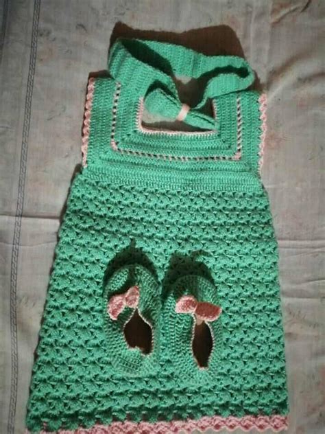 الكروشية جمال