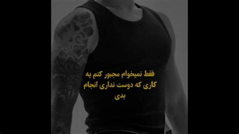 وانشات صوتی جونگکوک بعد یگ شب سخت Oneshot وانشات وانشاتجونگکوکهات