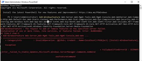 office online server the request to add or remove features on the