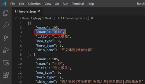 【python】王者荣耀全英雄高清壁纸爬虫共467m（多线程）王者荣耀英雄高清图压缩包 Csdn博客