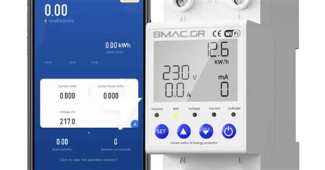 Bmac Gr Bmac Grbmac Wi Fi Επιτηρητής Τάσης με ρελέ διαρροής 2p 63a με Οθόνη Ενδείξεων