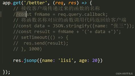 Jsonp，cors，反向代理nginx，跨域解决方案nginx代理json文件跨域 Csdn博客