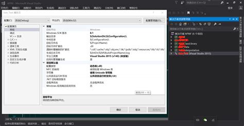 怎么在vs里面用别人的cpp和h编程语言 Csdn问答
