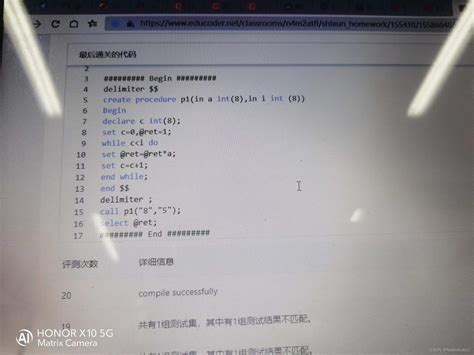 数据库编程 第5关：存储函数2 第6关：流程控制与循环：求a的i 本关任务 1 编写带参数的函数f2 返回account表中指定用户id