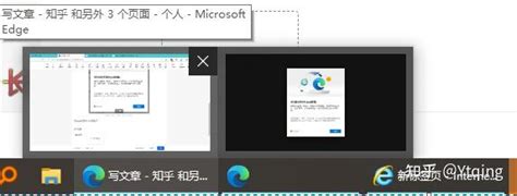解决edge更新后 打开ie 转跳edge弹窗“ie已经合并进edge浏览器。”您的ie已停用。别担心，需要ie访问的网站，均可使用edge