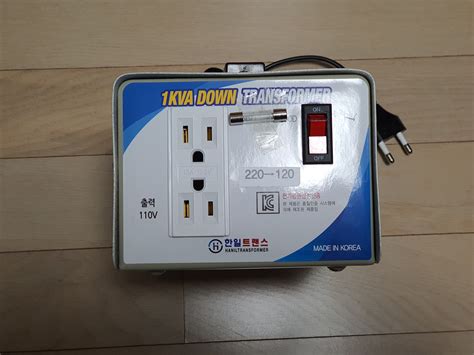 한일트랜스 가정용 변압기 Keepmind