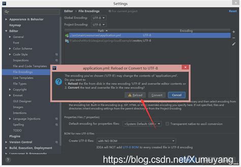 springboot启动时报错：failed to load property source from location classpath application yml 掘金