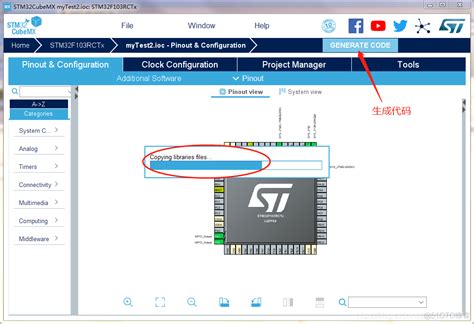 Stm32cubemx生成代码文件的编码设置mob6454cc68310b的技术博客51cto博客