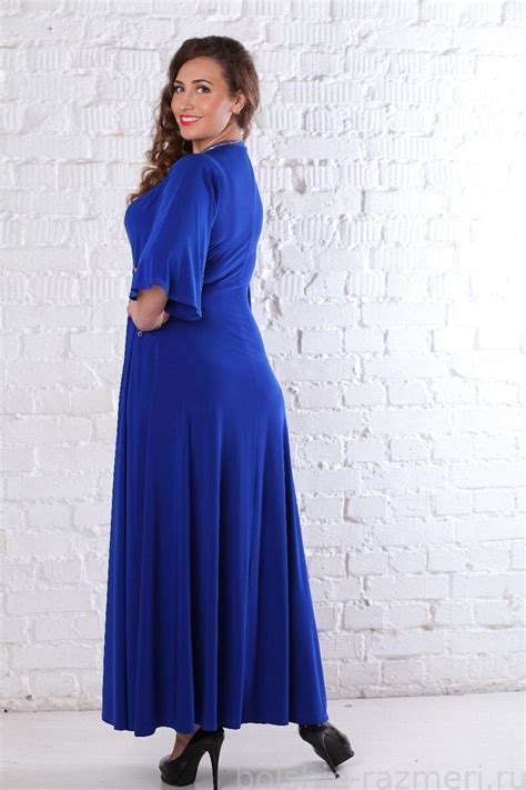 Платье длинное вечернее с кружевом васильковое рукав 3 4